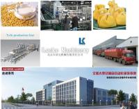 China High Productivity 260 KG Capacity Bean Curd Stick Tank for Commercial Production for sale