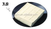 China 180kg Stainless Steel Electric/Gas Comercial CE Soymilk and Tofu Machine for Cafeteria for sale