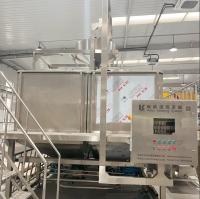 China Streamlined Tofu Making Automatic Soya Milk Tank for Industrial Tofu Production Line for sale