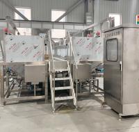 China Streamlined Tofu Making Automatic Soya Milk Tank for Industrial Tofu Production Line for sale