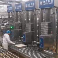 China High Productivity 2.2KW Vertical Tofu Pressing Machine for Industrial Tofu Production for sale