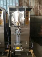 China 220V-380V/50HZ-60HZ Voltage Filling Machine for Automatic Water Bag Packing and Filling for sale