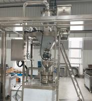 China Hot Searching Full Automatic And Customizable Soy Milk Production Line for sale