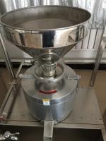 China Multifunctional Automatic Commercial Tofu Sealing Machine for Food Beverage Factories for sale