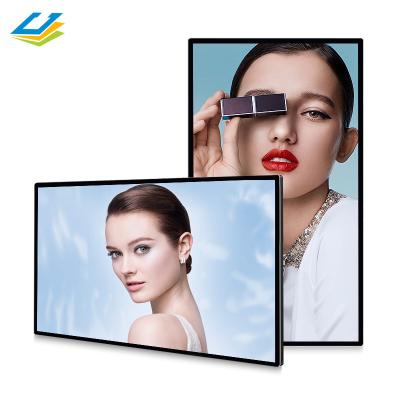 China 32 Inch Digital Signage Equipment Touch Screen Digital Signage Announcement Board With Education Cv-32inch Dual System 4k 65inch for sale