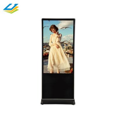 China 55 Inch Indoor Multi Touch Remote Release Floor Standing LCD Led Touch Screen Display Advertising Digital Signage Media Player for sale