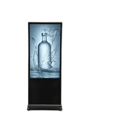 China Indoor Ultra Thin 75 Inch Media Indoor Multi Touch Digital Signage Display for sale