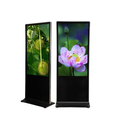China 55 Inch Indoor Information Display LCD Sreens For Airports Auto LCD Displays Digital Signage for sale