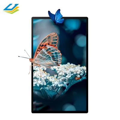 China Indoor office/meeting room 50 inch Canton china interactive whiteboard, smart LCD digital whiteboard for sale