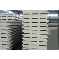 China Fireproof Insulated Sandwich PU Roof Panel With B1 Grade And 0.4-0.8mm Steel Thicknes for sale