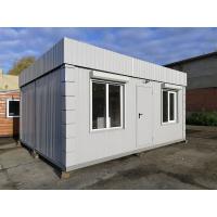 China 20ft Foldable Office Prefabricated Container House Easy Folding With Sandwich Panel for sale