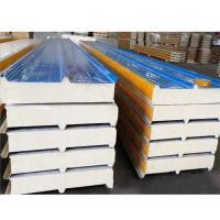 China White Fire Rating B1 PU Roof Panel 1000mm Width For Superior Roofing Solutions for sale