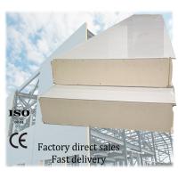 China White Polyurethane Cold Room Wall Panels High Density Width 1000mm for sale