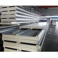 China PIR Foam Wall Insulated PU Roof Panel Polyurethane Corrugated Sandwich Panel 950mm for sale
