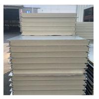 China PPGI Polyurethane PPGI Structure PU Sandwich Panel 950mm Width For Cold Room for sale
