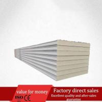 China Insulated PU Foam Sandwich Panels For Warehouse Wall And Roof for sale