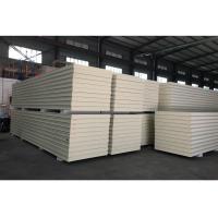 China Energy Saving Polyurethane Insulation Panel for Better Insulation Performance for sale