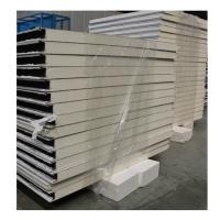 China 150mm Color Steel Insulation Panel Wall PU Polyurethane Sandwich Panel For Cool Room for sale