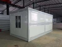 China Waterproof Steel Prefabricated Container House Foldable for sale