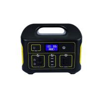 China 40Ah 500Wh Portable Power Stations Lithium Energy Storage Power Bank for sale