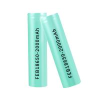 China 3.6 V 18650 Lithium Lifepo4 Battery High Power Tools 2000 Mah 10a for sale