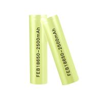 China Flashlight Lithium Lifepo4 Battery Rechargeable 18650 Battery 2500 Mah 3.6 V for sale