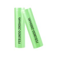 China High End Digital Cylindrical Lithium Battery 2900mAh 18650 Lifepo4 Battery for sale