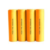 China 21700 5000mAh Rechargeable Lithium Lifepo4 Battery Cell For Electric Vehicles for sale