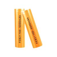 China 21700 5000mAh Rechargeable Lithium Lifepo4 Battery Cell For Electric Vehicles for sale