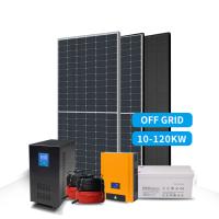 China Commercial Use On Grid Solar System 80Kw 150Kw 200Kw Solar System for sale