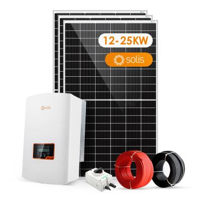 China Commercial Use On Grid Solar System 80Kw 150Kw 200Kw Solar System for sale