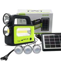 China Small Solar Kit with COB Bulb 5 In1 Portable Solar Power Station With USB Charging for sale