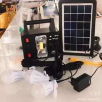 China 2W Multifunctional Solar Flashlight Bulb Set Ip65 Plug And Play for sale