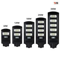 China IP65 Integrated LED Remote Control Solar Street Light 60W 120W 180W 240W 300W for sale