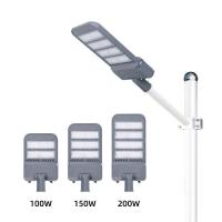China All In One Solar LED Street Light 100W 150W 200W IP65 Waterproof for sale
