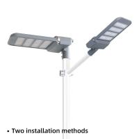 China All In One Solar LED Street Light 100W 150W 200W IP65 Waterproof for sale