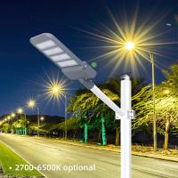 China All In One Solar LED Street Light 100W 150W 200W IP65 Waterproof for sale