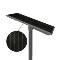 China 60W 100W All In One Outdoor Solar Street Light With Intelligent Control for sale