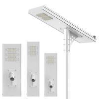 China 40w 60w 80w LED Integrated Solar Street Lights Automatic Robot Self Cleaning for sale