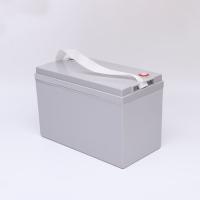 China OEM Gel Battery 12V 24V 75Ah Solar Battery Lead Acid Battery For Solar System for sale