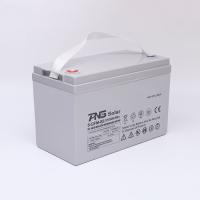 China OEM Gel Battery 12V 24V 75Ah Solar Battery Lead Acid Battery For Solar System for sale