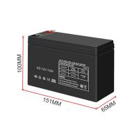 China Maintenance Free Sealed Lead Acid Batteries 12V 7AH 7.2AH 9AH 12AH for sale