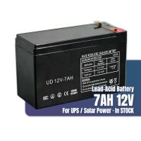 China Maintenance Free Sealed Lead Acid Batteries 12V 7AH 7.2AH 9AH 12AH for sale