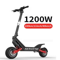 China 11inch Lithium Ion Battery with 30° Climbing Angel Aluminum Alloy for sale