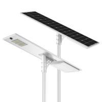 China 150W/ 36V 3~5 Nights Backup Aluminum Solar Street Light with PC Lens Sivery Gray for sale