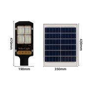 China 200W 6V2.2W Solar Street Light with LiFePO4 Battery 3.2V 18AH 20-24 Hours for sale