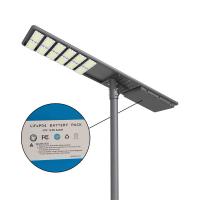 China 80w 336pcs 8pcs LED Solar Street Light With 100000 Hours Lifetime 140*70deg for sale