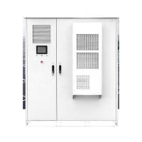 China Industrial and Commercial Energy Storage System Battery 3.2V/280Ah 2265*1850*1050mm for sale