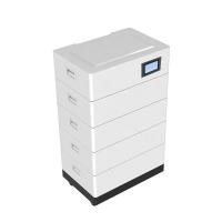 China Compact and High Performance Home Energy Storage System in Hongkong for sale