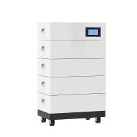 China Compact and High Performance Home Energy Storage System in Hongkong for sale